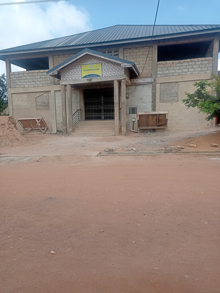 Ortodoks kiliseleri The church of Pentecost, Dünya, foto