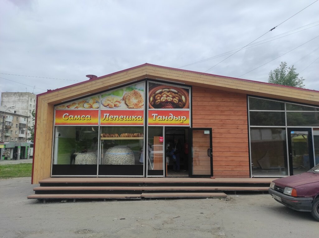 Ekmek fırını Тандыр, Yekaterinburg, foto