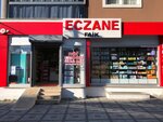 Faik Eczanesi (Atatürk Mah. Erbay Cad. No:117/b, Kapaklı, Tekirdağ), eczaneler  Kapaklı'dan