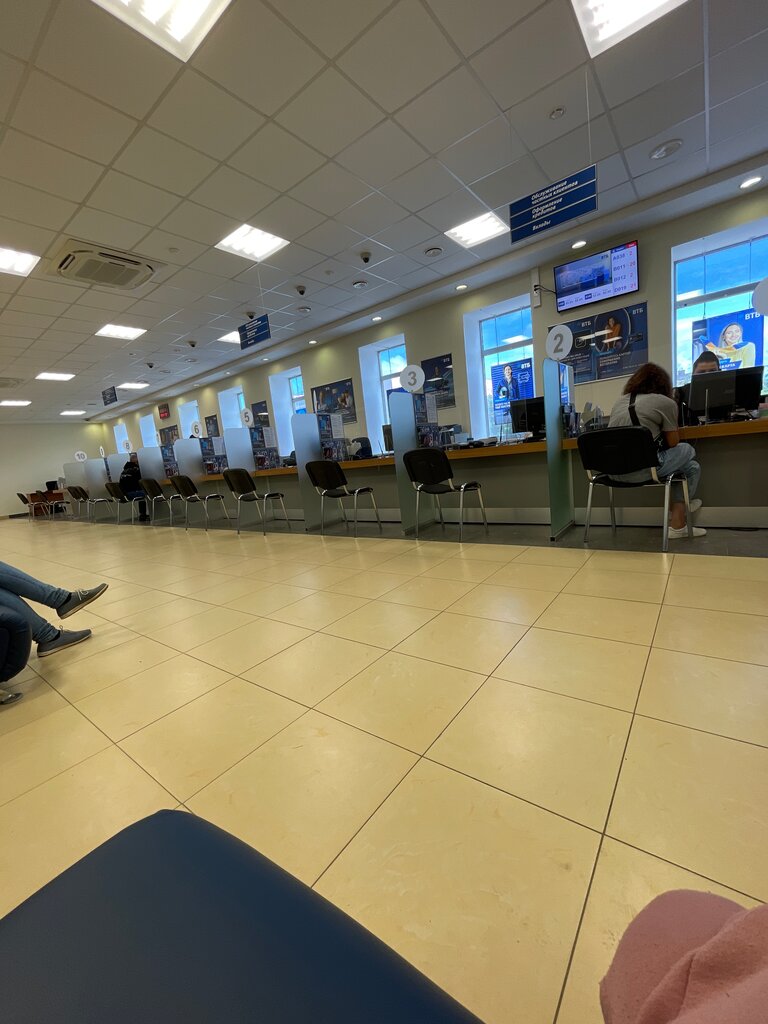 Banka VTB Bank, Dmitrov, foto