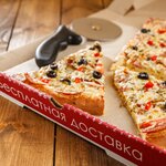 Sanremo (ulitsa 20-letiya Oktyabrya No:119), pizzacılar  Voronej'den