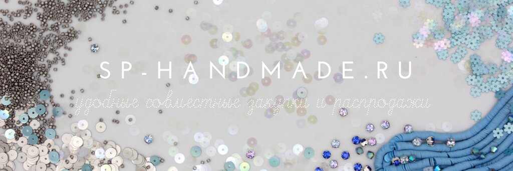 Hobi, elişi için ürünler SP-Handmade, Krasnoyarski krayı, foto