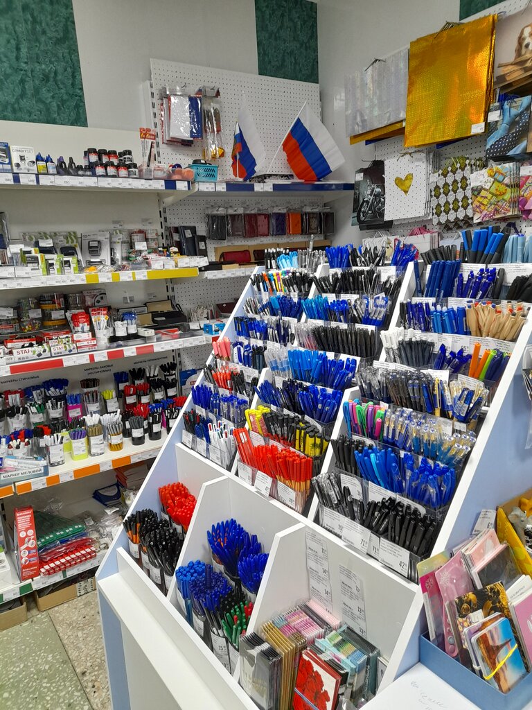 Kırtasiyeler Class, Nadym, foto