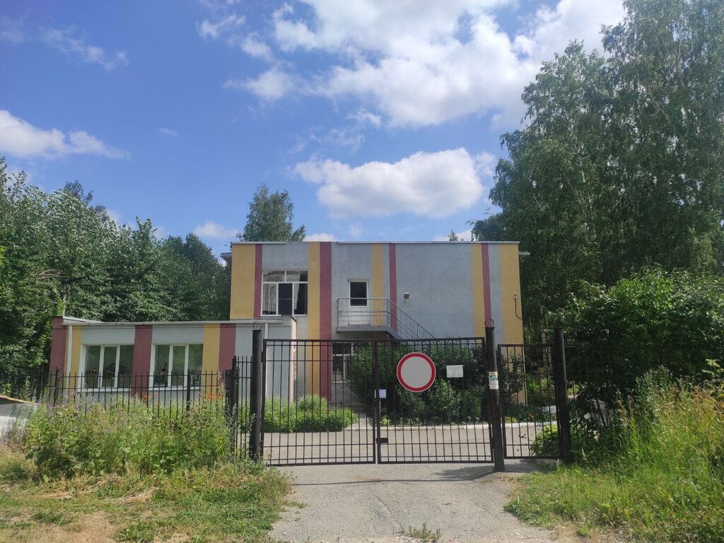 Anaokulları Mbdou Detsky sad № 500, Yekaterinburg, foto
