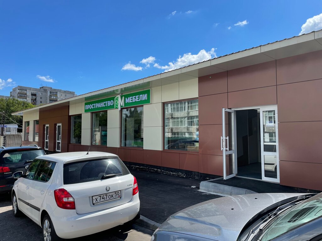 Mobilya fabrikaları Prostranstvo mebeli, Nijni Novgorod, foto