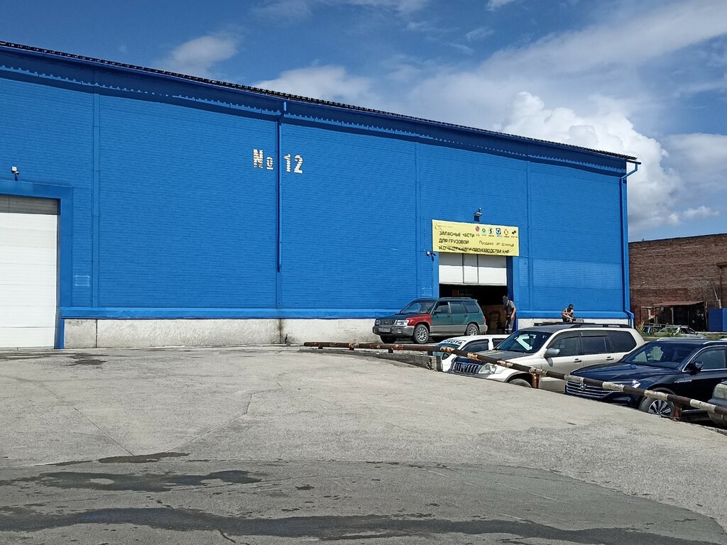 Yönetim ofisi SibKomTrans, Novosibirsk, foto