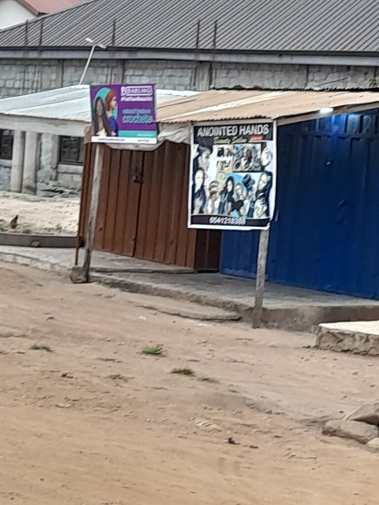 Güzellik salonu Anoited Hands salon, Dünya, foto