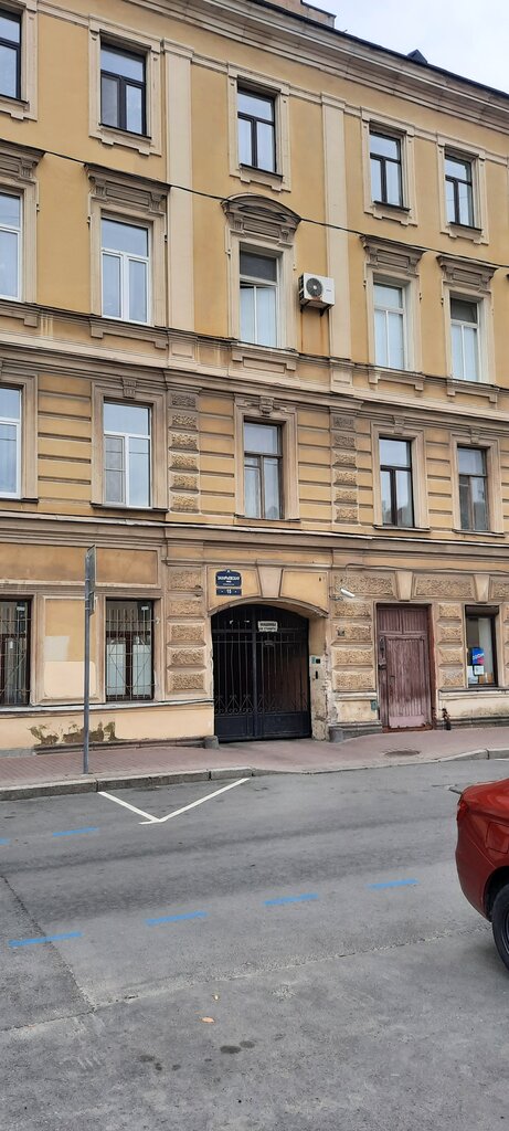 Turistik yerler Доходный дом Л.В. Дубельта - Доходный дом Рудановских, Saint‑Petersburg, foto