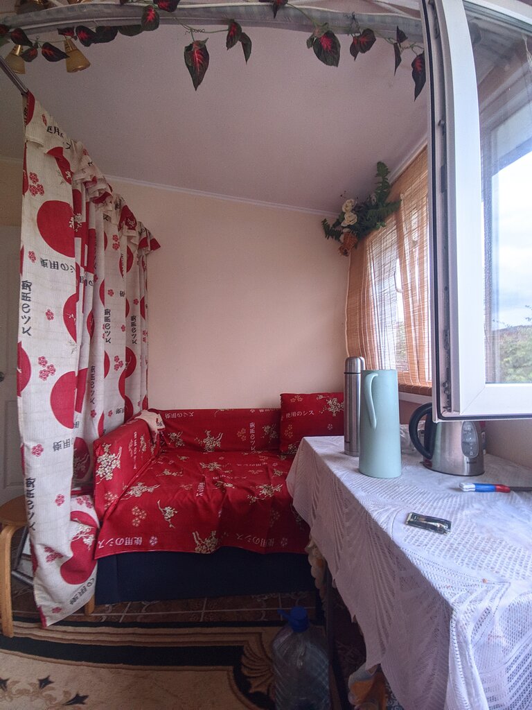 Otel Guesthouse U Nataliy, Suhum, foto