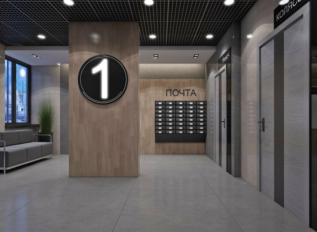 Yeni yerleşim alanlarındaki daireler Imperial, Belgorod, foto