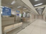 Тгк-2 Энергосбыт, пункт обслуживания клиентов (Moskovskiy Avenue No:49), enerji kurumları  Arhangelsk'ten