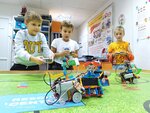 Роботрек (Mira Street No:44А), çocuk ve gençlik merkezleri  Penza'dan