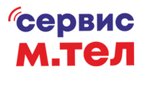 Service Center Service MTel (ulitsa Lenina No:48, Almetyevsk), telefon tamir servisi  Almetyevsk'ten (Elmet'ten)