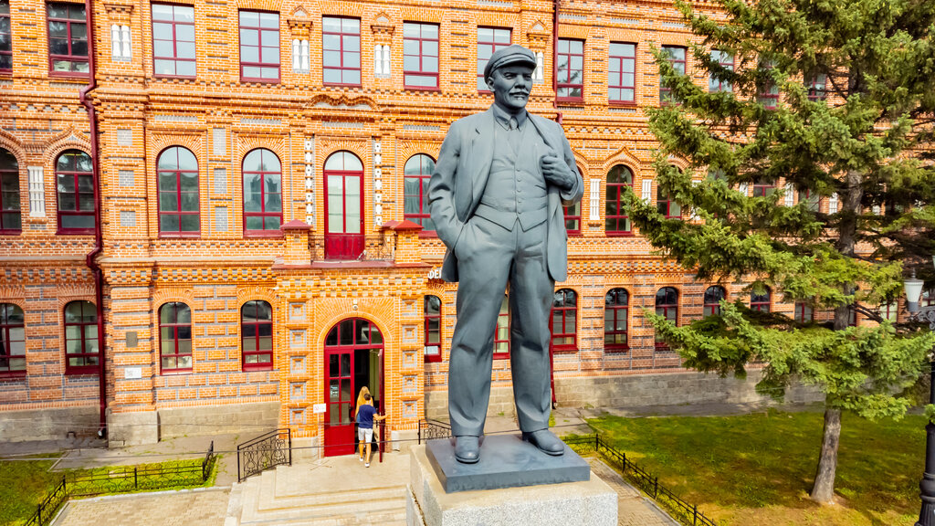 Anıt, heykel Vladimir Lenin, Habarovsk, foto