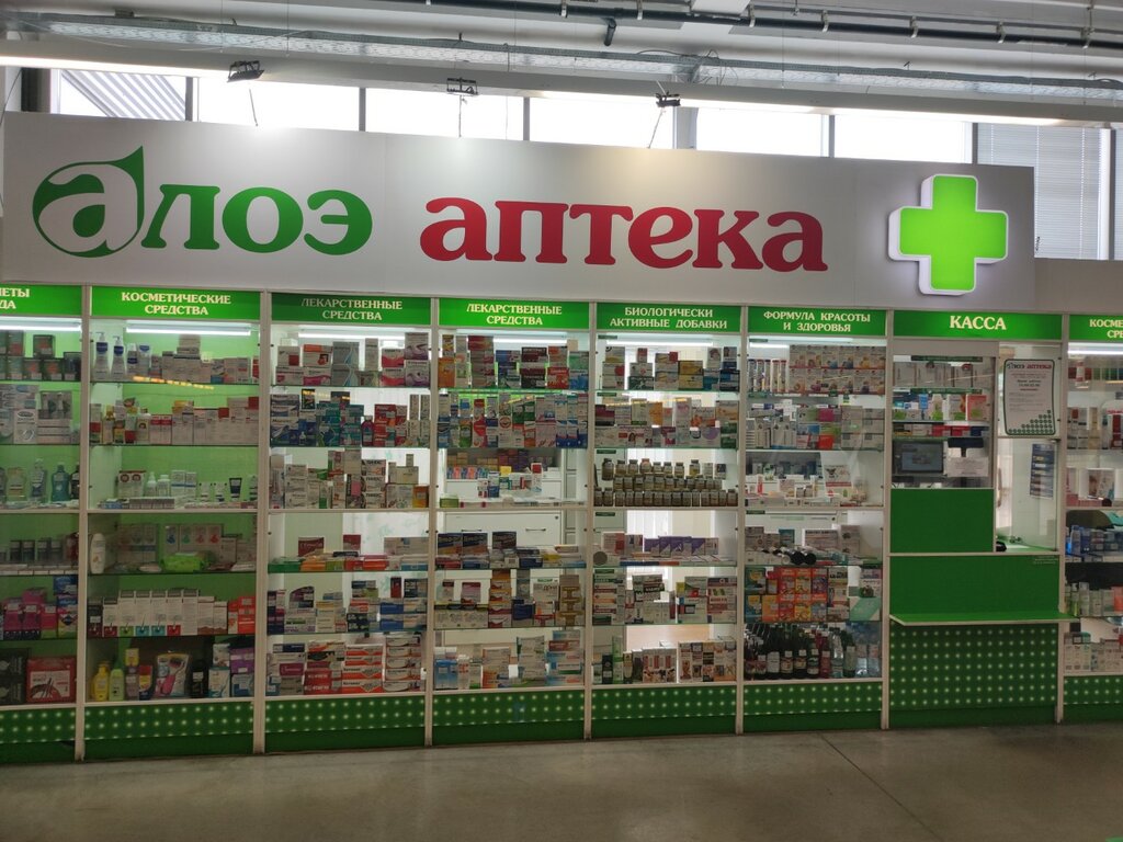 Eczaneler Edifarm, Saint‑Petersburg, foto