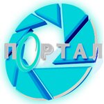 Portal (Sovetskaya Street No:72/1), evden eve nakliye  Magnitogorsk'tan