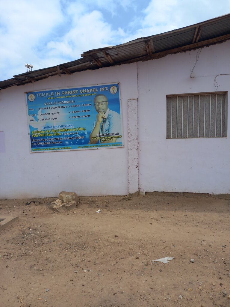 Ortodoks kiliseleri Temple in christ chapel, Dünya, foto