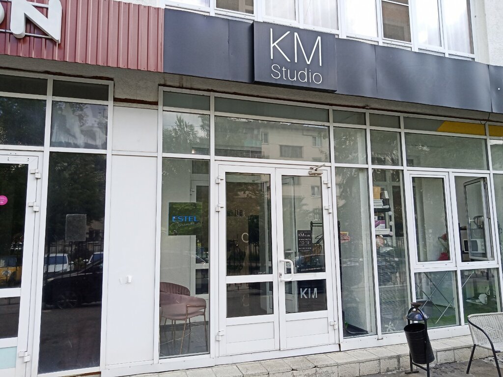 Kuaförler Km Studio, Penza, foto
