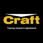 Craft (ulitsa Gagarina No:23Б), alkollü içecekler  Çeliabinsk'ten