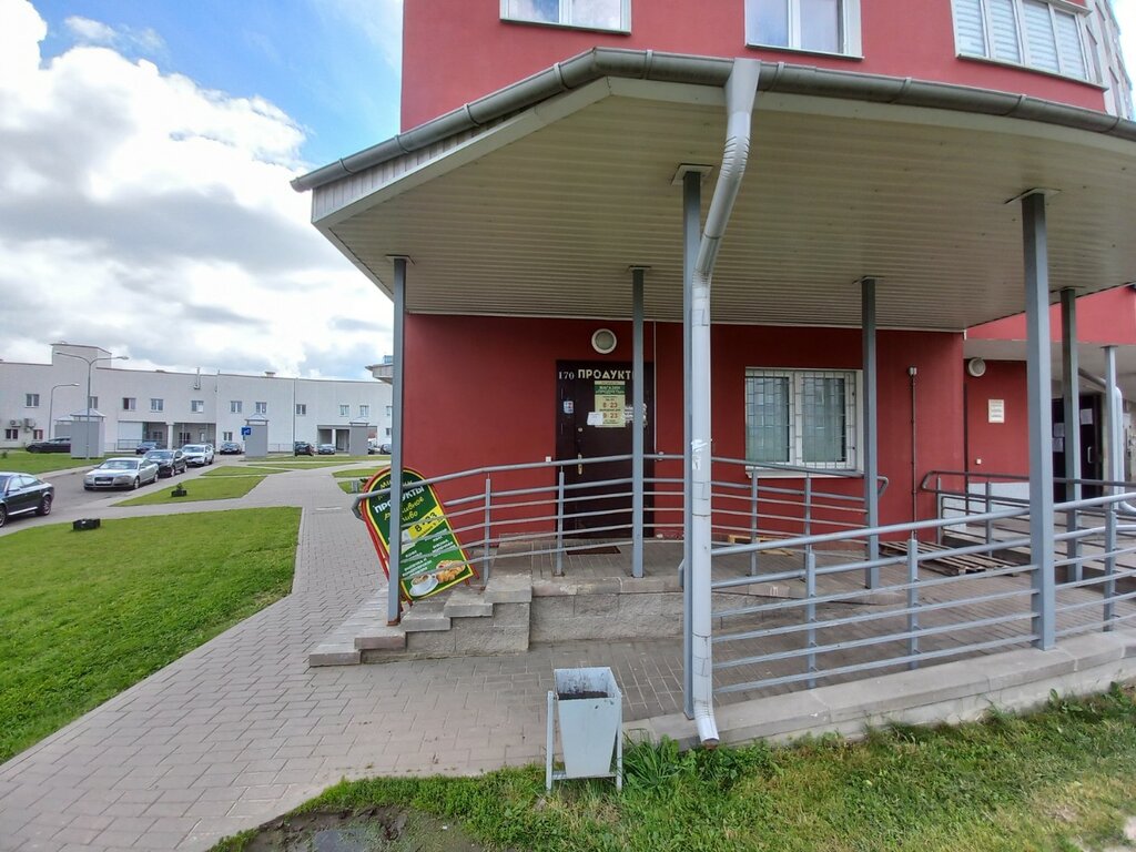 Market Magazin Produkty, Minsk, foto