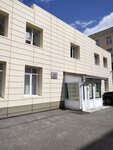 ТПУ, центр объемной реконструкции (Lenin Avenue No:2с23), eğitim altyapısı  Tomsk'tan