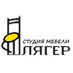 Shlyager (Timiryazeva Street No:70), özel mobilya yapımı  Tula'dan