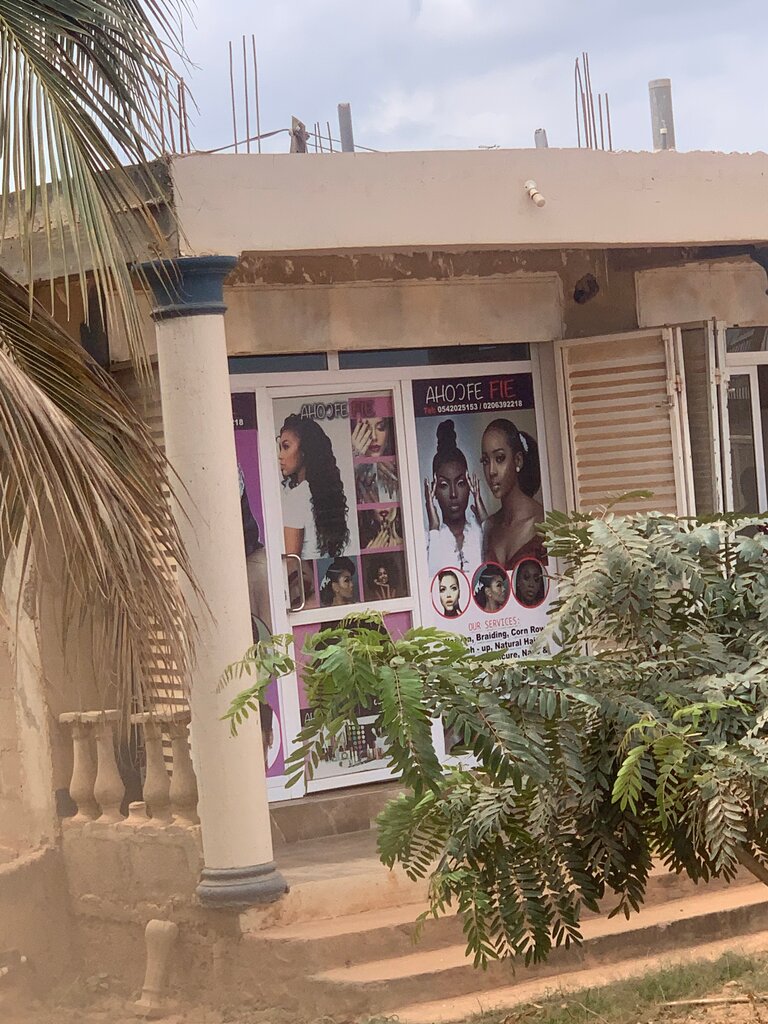 Güzellik salonu Ahuofe Fie, Dünya, foto