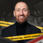 Avtoyuristy i Avtoadvokaty (Kolomyazhskiy Avenue No:28), hukuk büroları  Saint‑Petersburg'dan