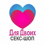 Dlyadvoux (Austrina Street No:144Д), erotik shoplar  Penza'dan