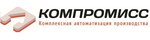 Kompromiss (Belgorod Region, Stariy Oskol, Yugo-Zapadniy City district), otomasyon sistemleri firmaları  Stariy Oskol'dan