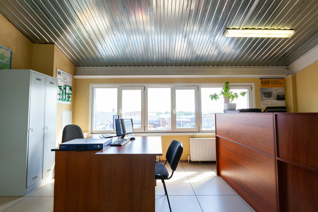 i̇nşaat ve tasarım hizmetleri Stroyart, Moskova, foto