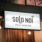 Solo Noi (Krasnoarmeyskoe Highway No:с104), ayakkabı mağazaları  Puşkino'dan