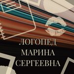 Логопед Гречкина М. С. (Komsomolskaya ulitsa No:8, rabochiy posyolok Monino), konuşma terapistleri  Moskova ve Moskovskaya oblastından