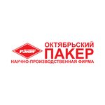 Spf Paker (Severnaya ulitsa No:7), petrol sondaj ekipmanları  Oktiabrski'den
