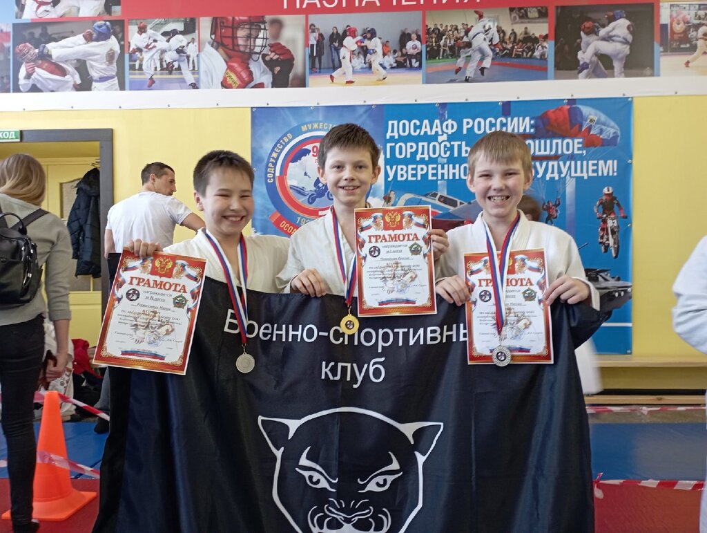 Çocuk ve gençlik merkezleri Predator, Perm, foto