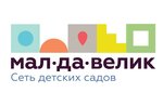 Kindergarten Mal Da Velik (Shuvalova Street No:46), anaokulları