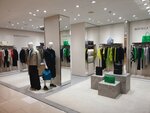 Bottega Veneta (Petrovka Street No:2), giyim mağazası  Moskova'dan