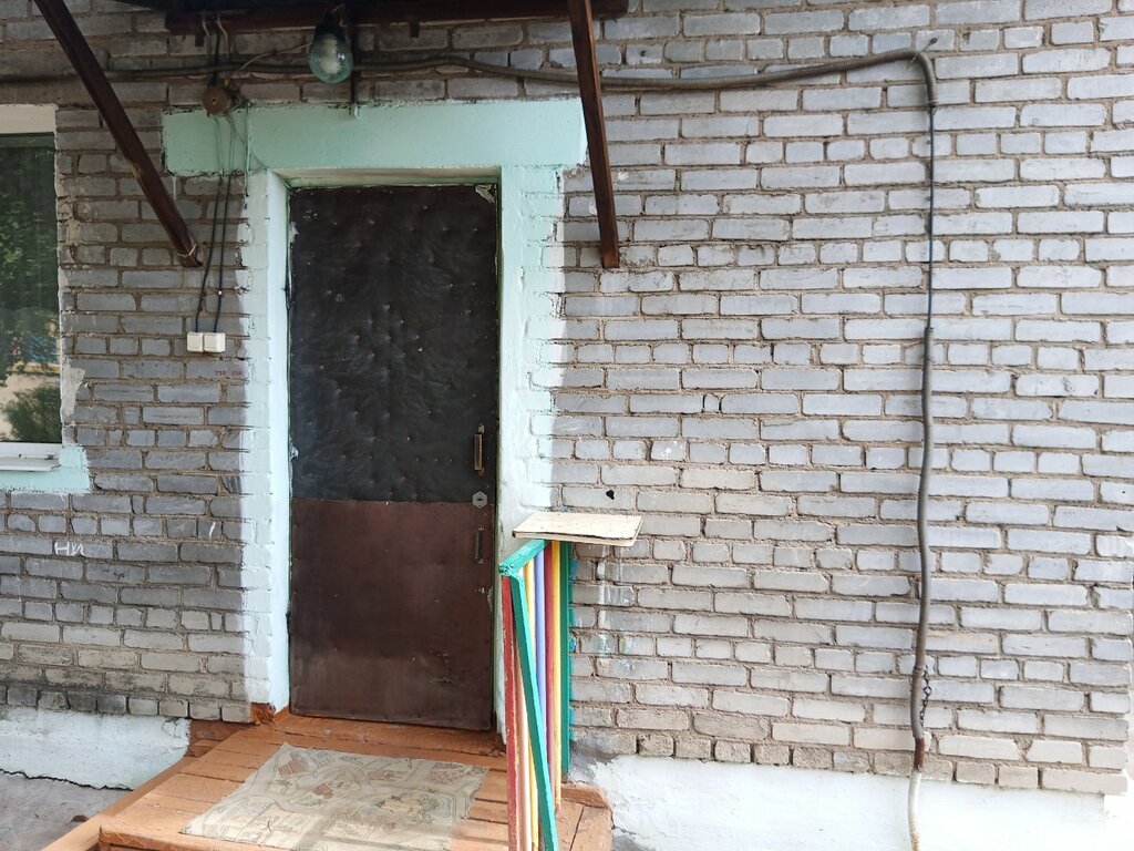 Anaokulları Mbdou Detsky sad № 19 Romashka, Ulan‑Ude, foto