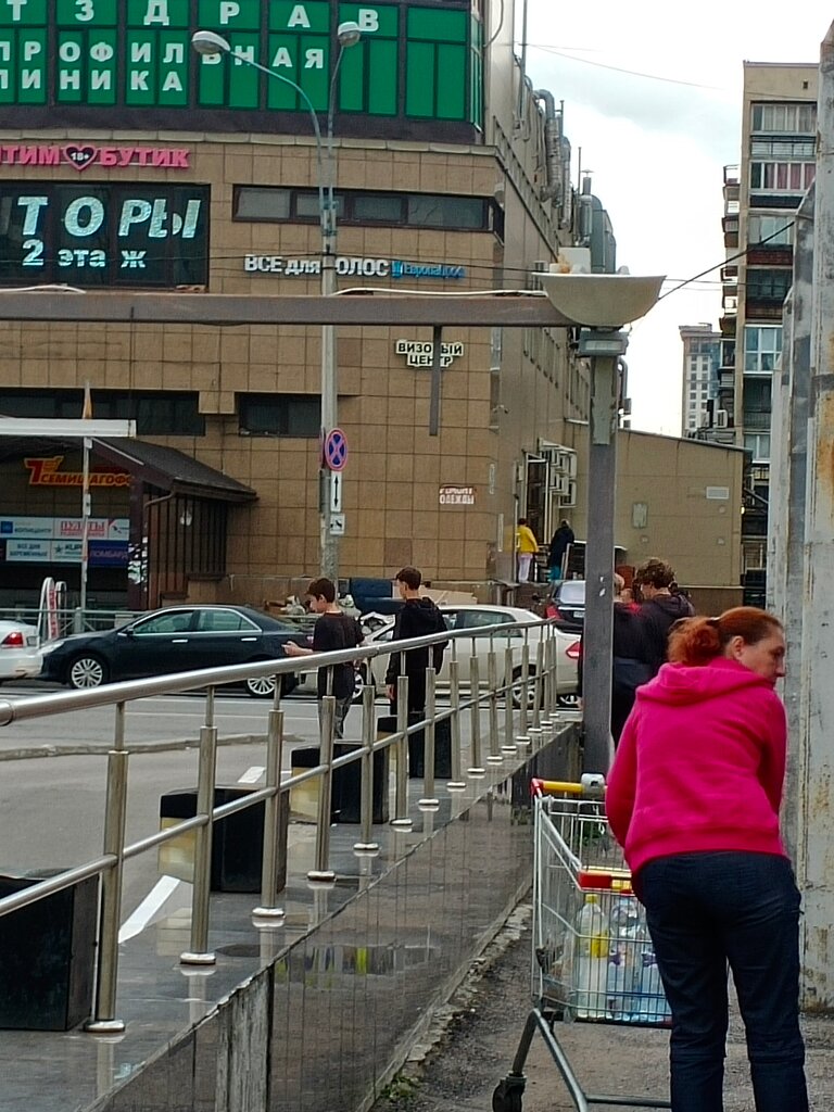 Elektronik sigara satış noktaları Vape Club, Saint‑Petersburg, foto