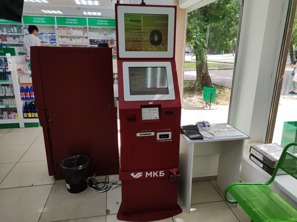 Ödeme terminali Elecsnet, Moskova, foto