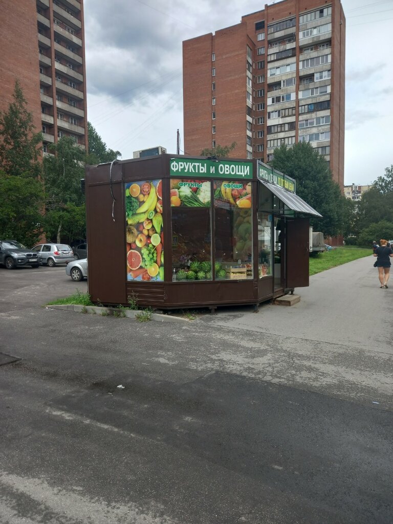 Manavlar Фрукты и овощи, Saint‑Petersburg, foto