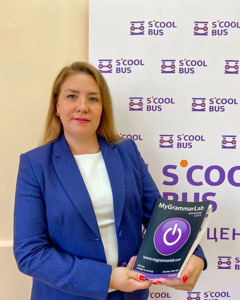 Yabancı dil kursları S'cool Bus, Yekaterinburg, foto