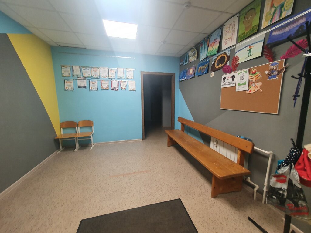 Çocuk gelişim merkezleri Волшебные ступеньки, Naberejniye Çelny (Yar Çallı), foto