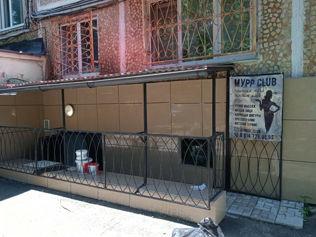 Masaj salonları Мурр Club, Vladivostok, foto