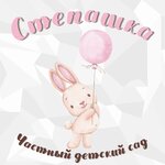 Stepashka (Moscow, Novomoskovskiy Administrative Okrug, Kommunarka District, ulitsa Aleksandry Monakhovoy, 99), anaokulları  Moskova'dan