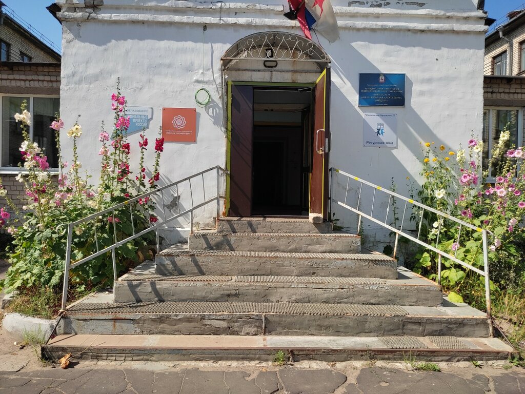 Ortaokul Mau Shkola № 79 imeni N. A. Zaytseva, Nijni Novgorod, foto