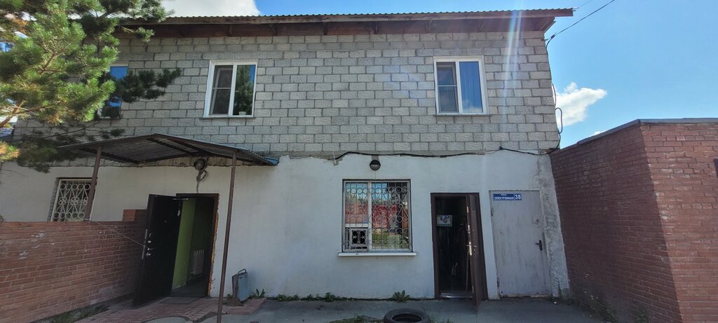 Market Магазин продуктов, Novosibirsk, foto