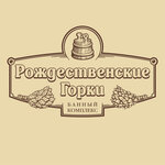 Rozhdestvenskiye Gorki (Spartaka Street No:45А), hamamlar  Tver'den