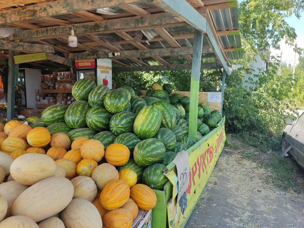 Manavlar Магазин овощей и фруктов, Saratov, foto