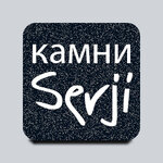 Stones Serji (vulica Karaliova No:20), hediyelik eşya mağazaları  Moguilev'den